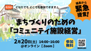 馬場 雄基 – YUKI BABA official website