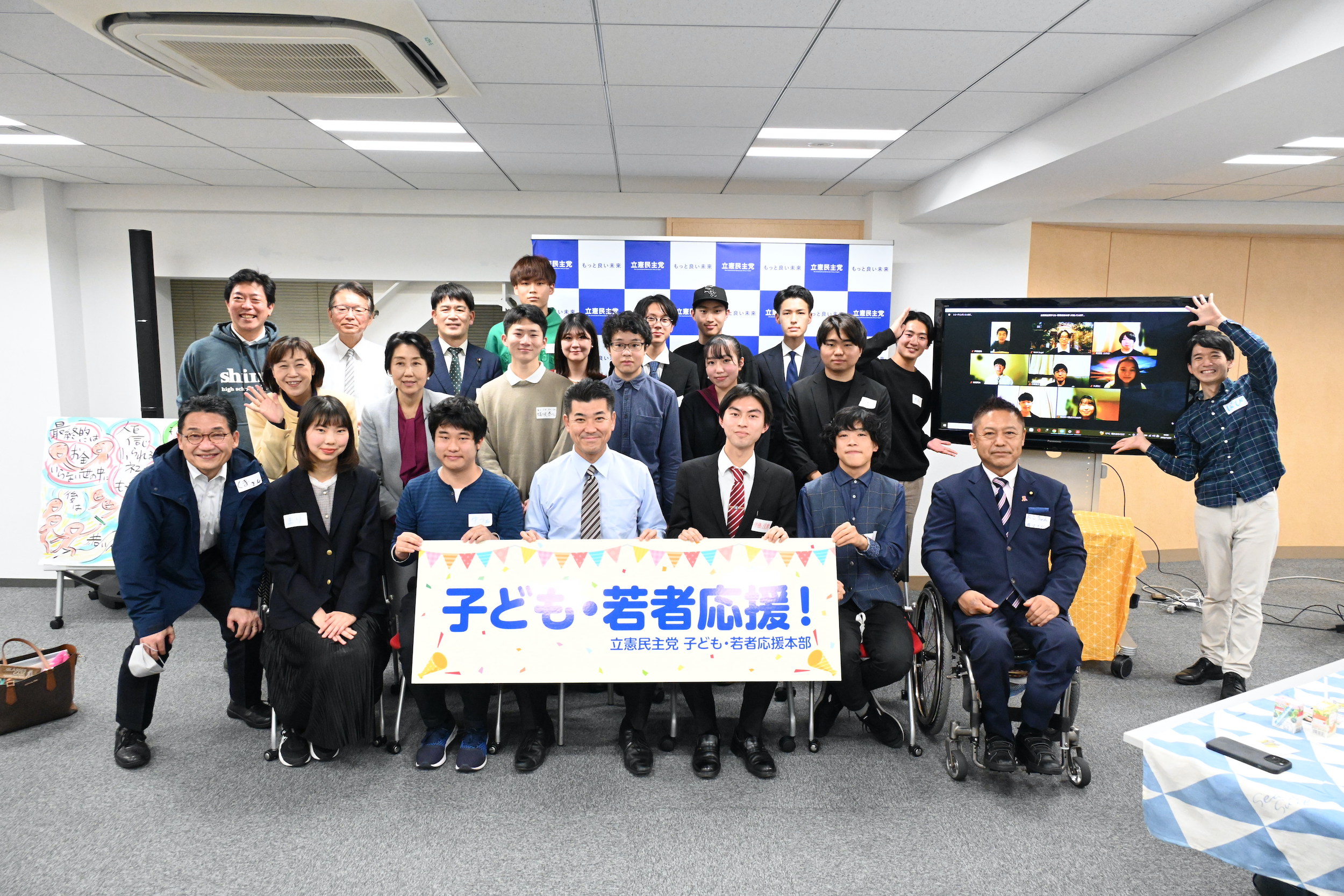 始動！学生部長 | 馬場ゆうき