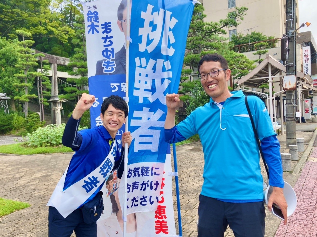 【ばばばんvol.38】中途半端にはさせない！ 水素 | 馬場ゆうき