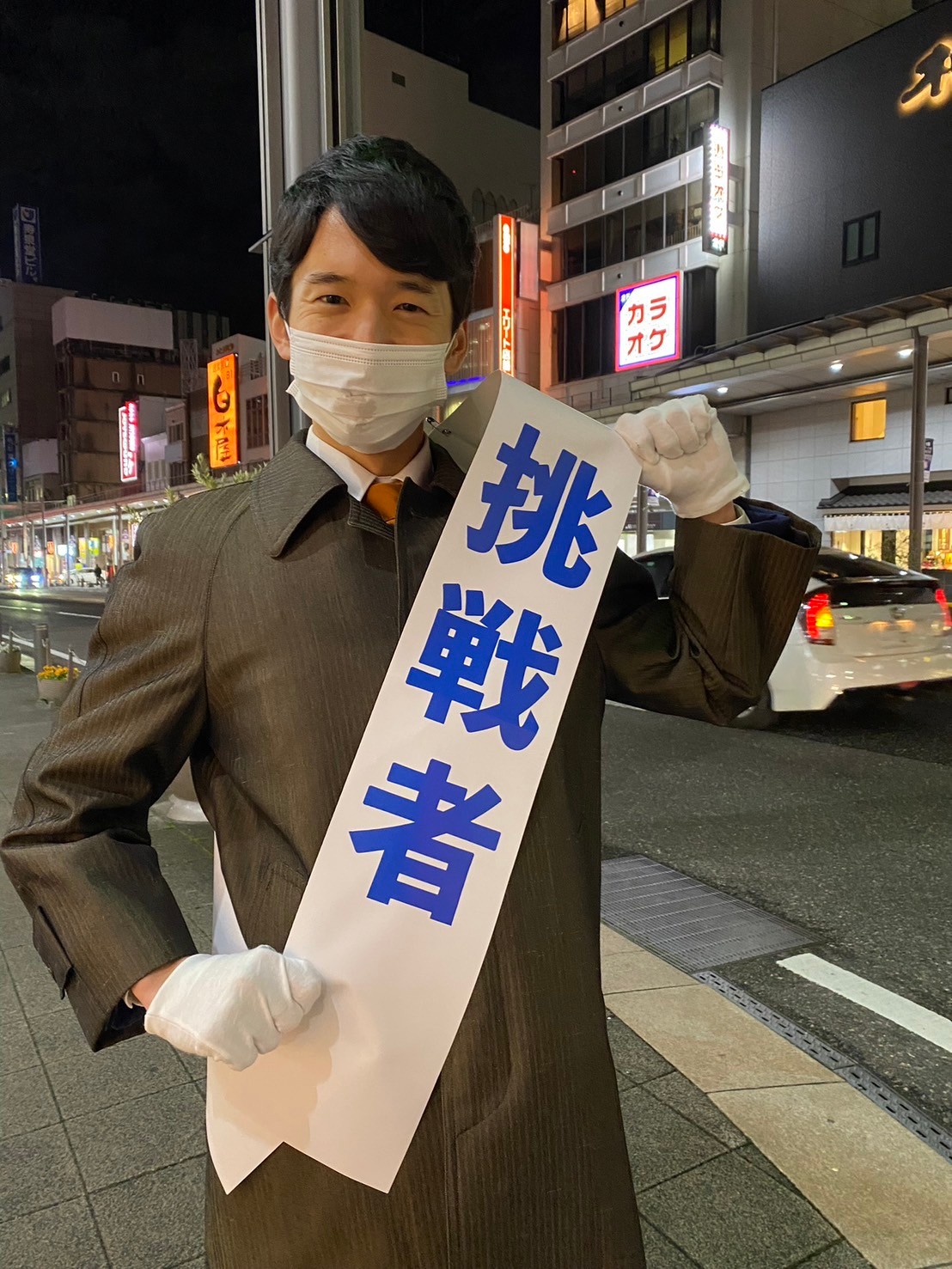 馬場ゆうき物語 vol.3 足で稼いだ激動の3年 | 馬場ゆうき