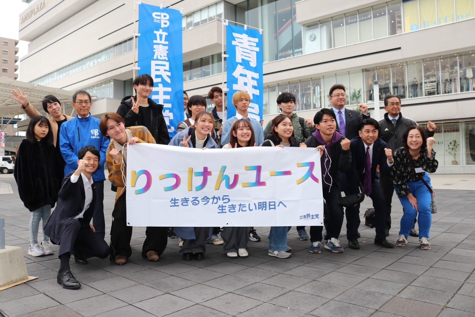 馬場ゆうき物語 vol.3 足で稼いだ激動の3年 | 馬場ゆうき